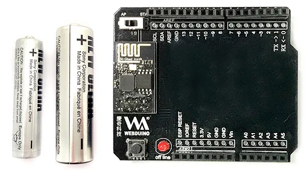 Webduino Fly ( 介紹 ) | Webduino 教學資源