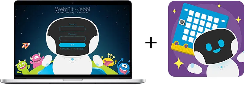 凱比物聯網教室 | Webduino 教學資源