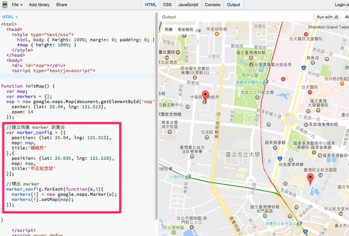Google 地圖 ( 原理 ) | Webduino 教學資源